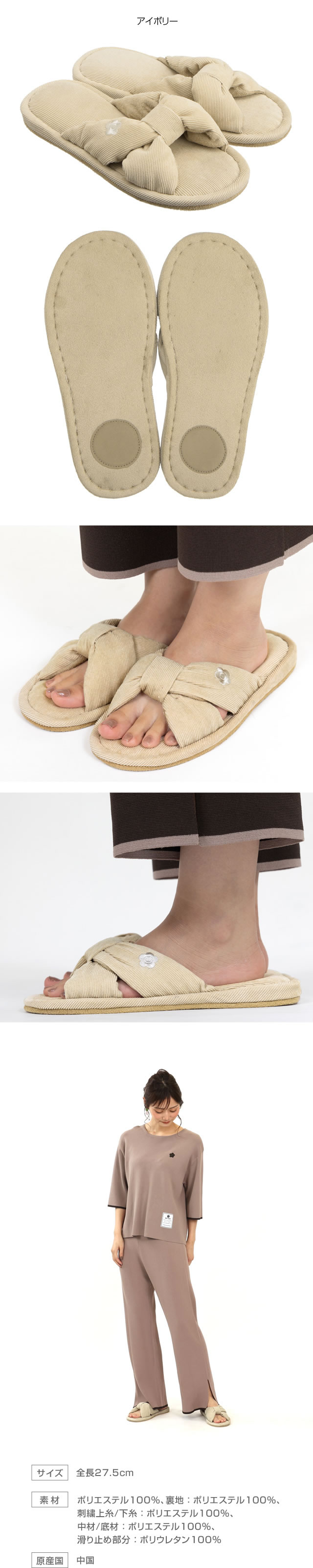 MARY QUANT ONLINE SHOP | マリークヮント オンラインショップ