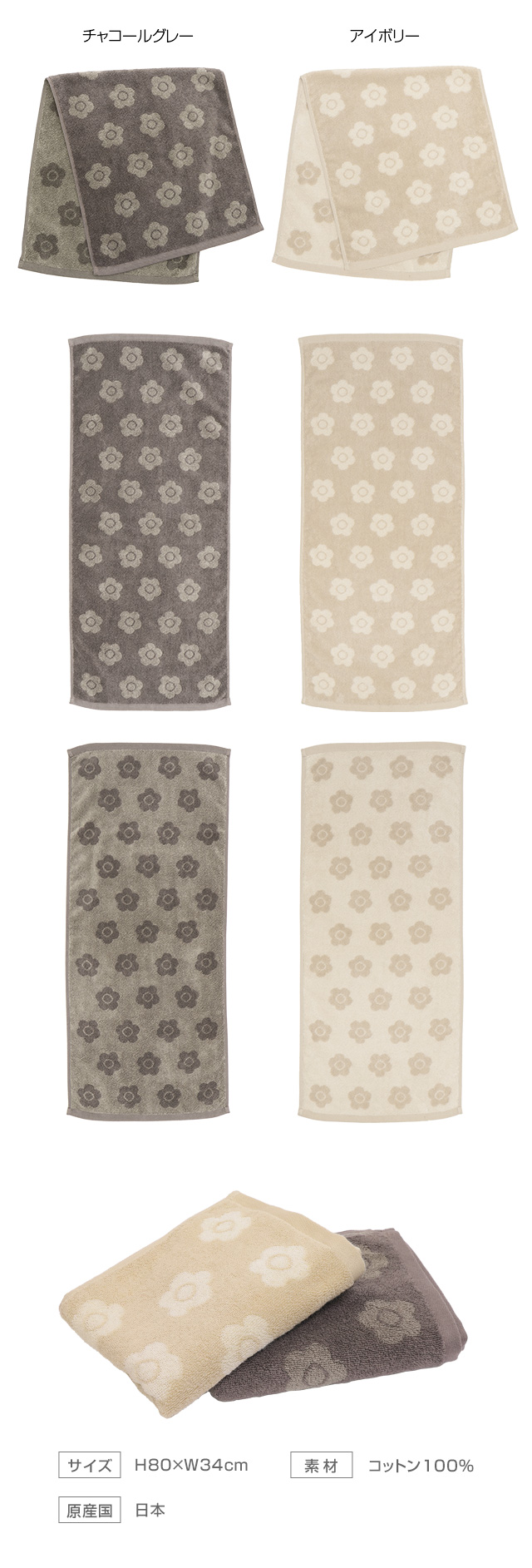 MARY QUANT ONLINE SHOP | マリークヮント オンラインショップ