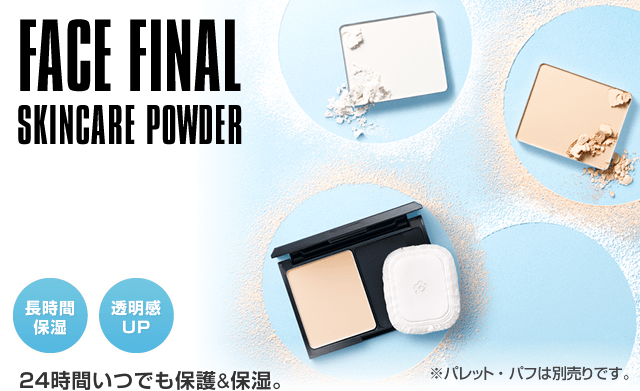 Mary Quant Online Shop マリークヮント オンラインショップ